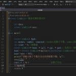 Loop按键循环启停控制 – AutoHotkey精选资源站